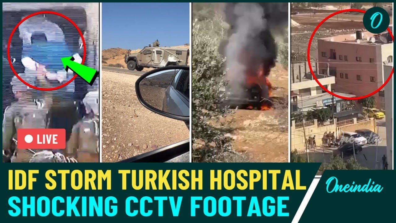 LIVE | IDF Inside Turkish Hospital: CCTV Shows 'Doctors Detained ...