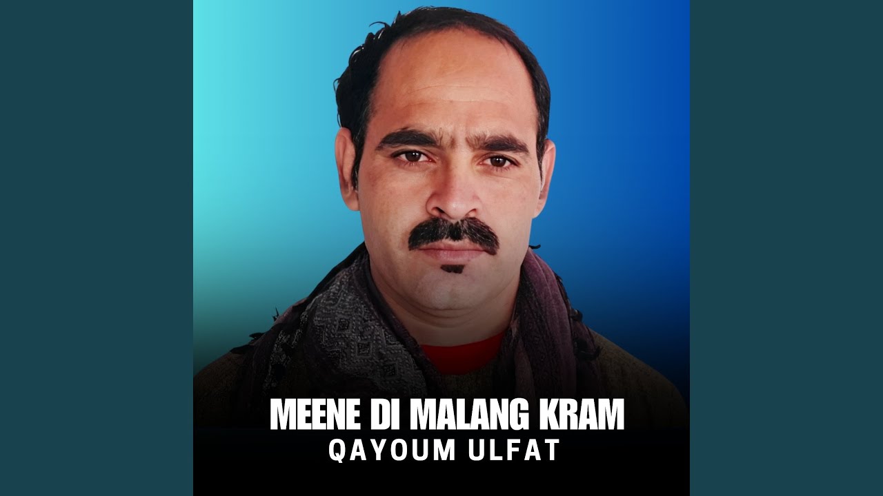 Meene Di Malang Kram - YouTube