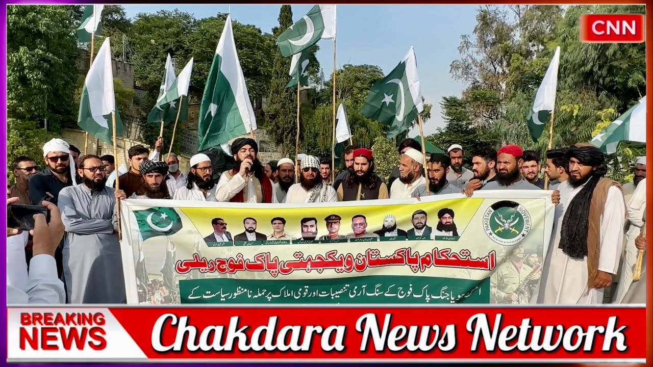 Solidarity rally with Pakistan Army organized by Pakistan Defense ...