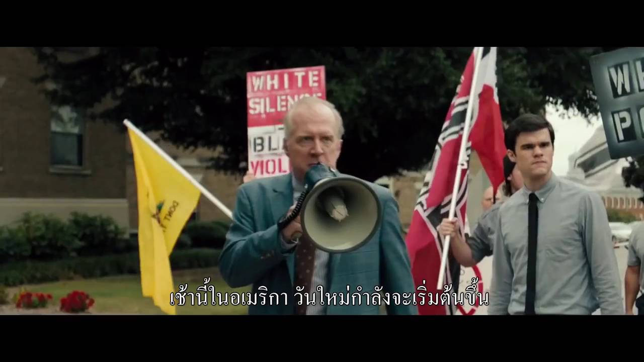 Imperium สายลับขวางนรก - Official (ซับไทย) - YouTube