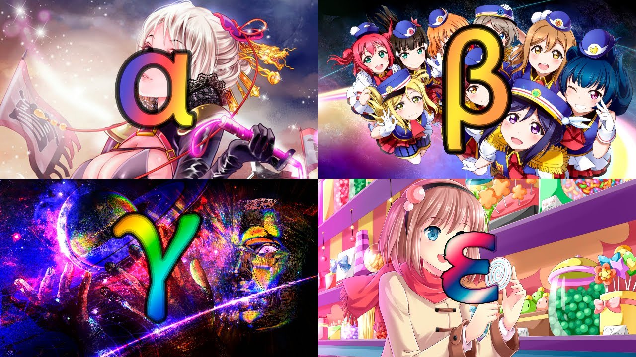 DAN REFORM MISSING MAP - ALPHA BETA GAMMA EPSILON - YouTube