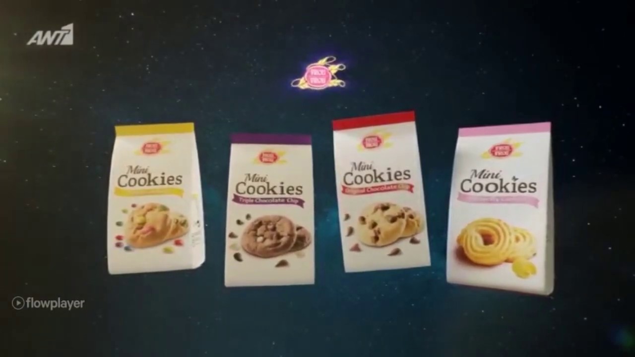 Frou frou mini cookies διαφημιση - YouTube