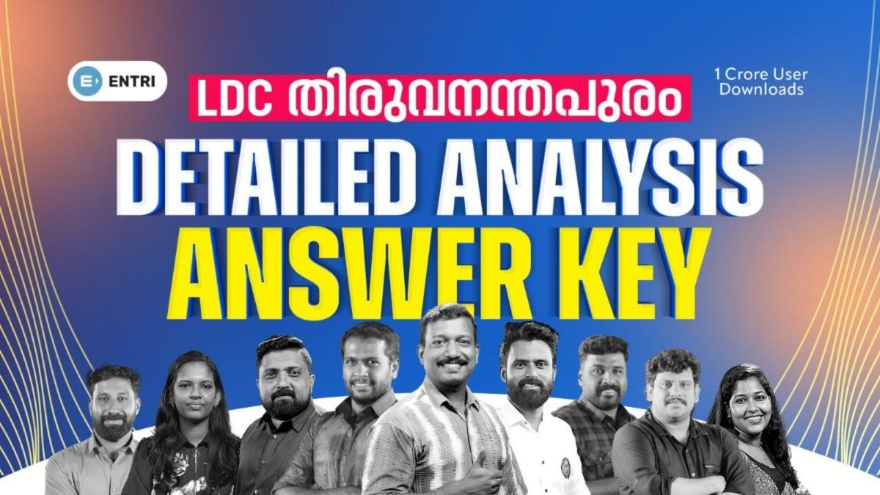 LDC Answer Key & Question Paper Analysis | LDC Thiruvananthapuram ...