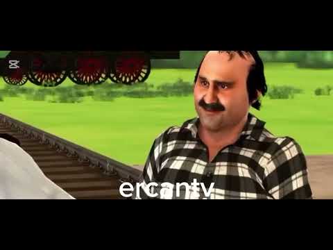 pişmaniye sahte kabadayı kemal Sunal tren sahnesi 🇹🇷