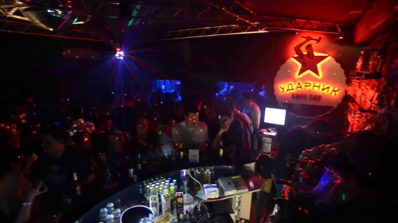 Cafe Bar Udarnik - 2014.02.08. - YouTube