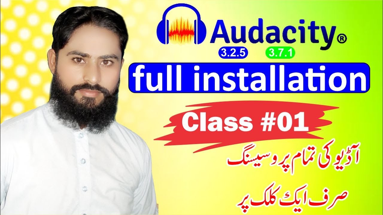 How to install audacity for windows 10 | class 01 | install on PC - YouTube