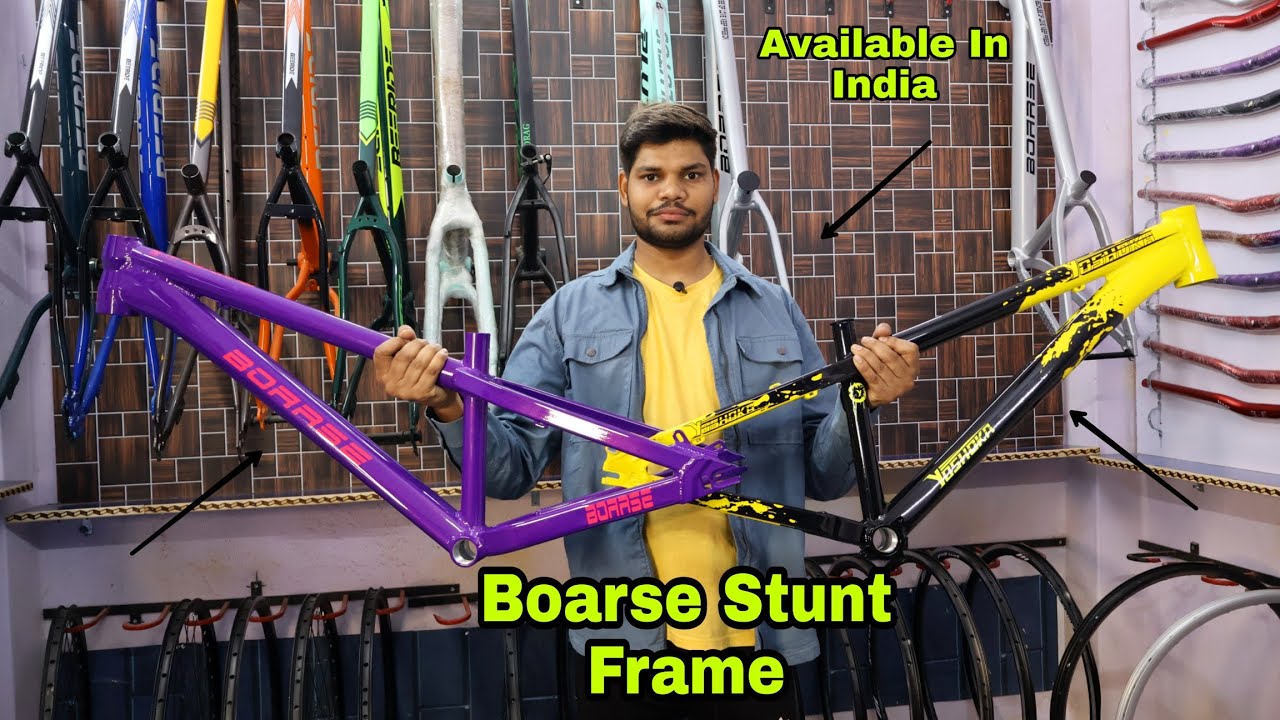 BOARSE SUN 6.0 & Yoshoka Bicycle Frame Dirt Jump Bike Bicycle Dirt Jump ...
