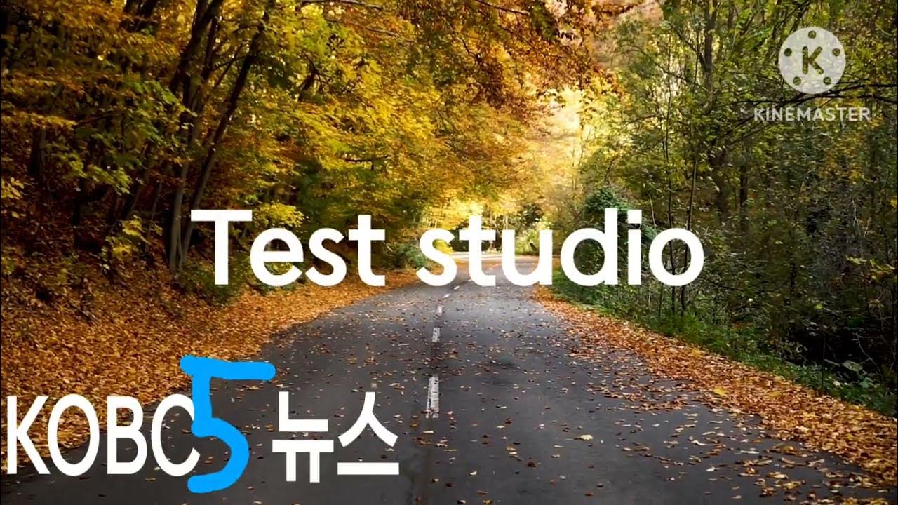 (귀찮니즘을 이겨낸 KOBC의)KOBC5뉴스 오프닝 - YouTube