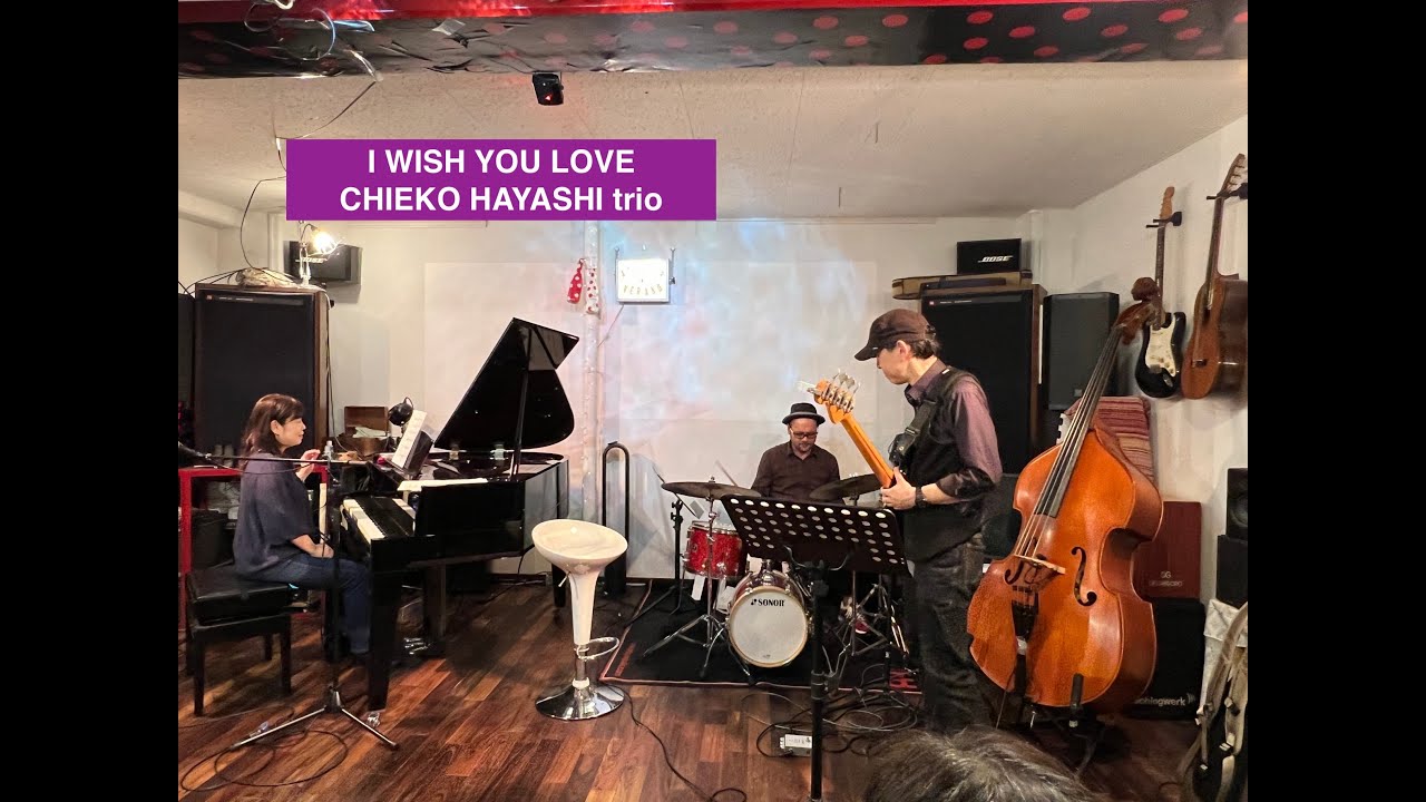 Chieko Hayashi trio I wish you love 10/10/2022 - YouTube