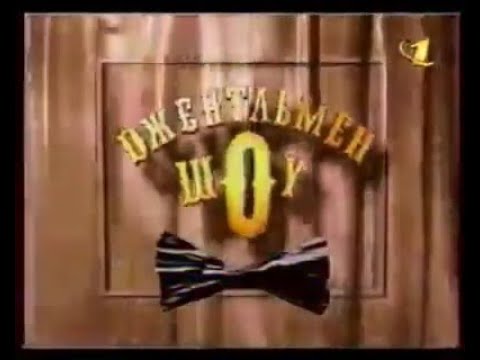 Заставка программы \