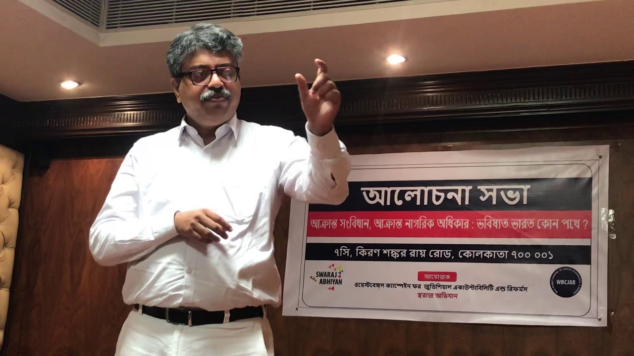 Kallol Basu on NRC and Article 370 - YouTube