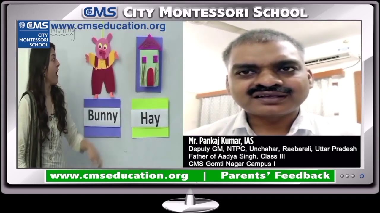 Online Classes in City Montessori School (CMS), Lucknow - YouTube