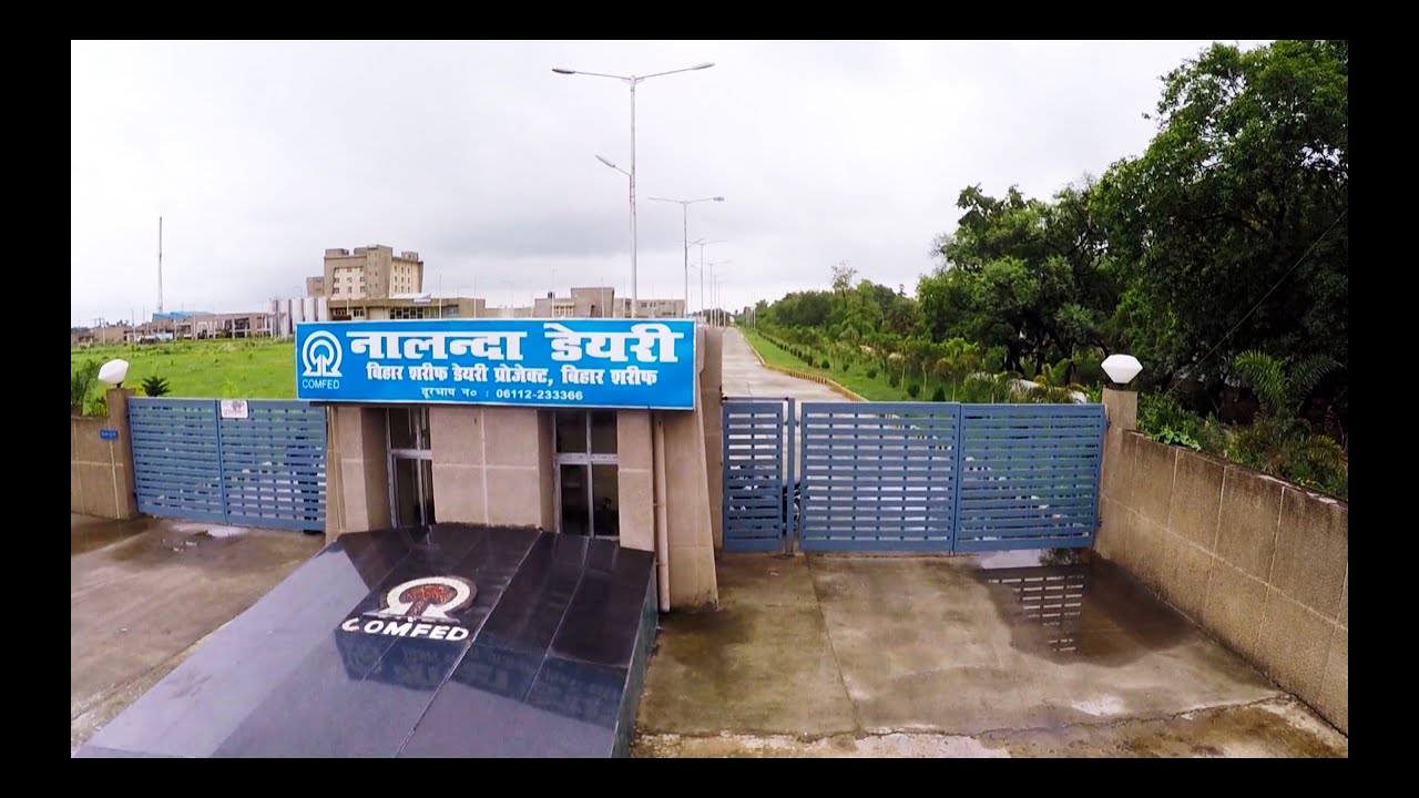 COMFED, Bihar, Milk Processing Unit Film || Sudha Milk Processing Unit ...