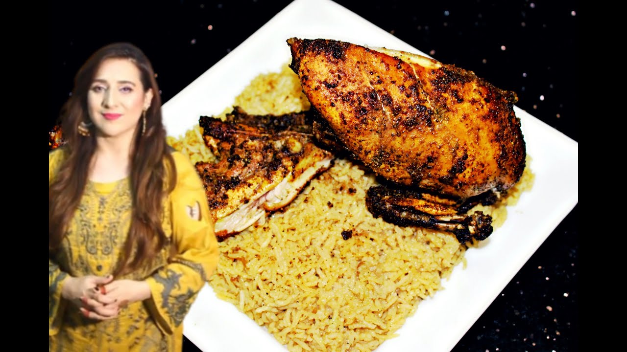 Chicken Mandi Gulf Style | Authentic Mandi Recipe | Cravings - YouTube