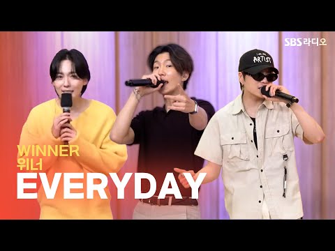 [LIVE] WINNER(위너) - EVERYDAY | 두시탈출 컬투쇼