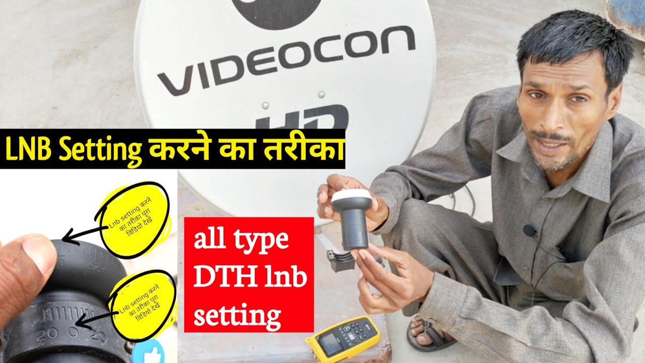 all type DTH lnb signal setting | free dish signal setting | all dish ...