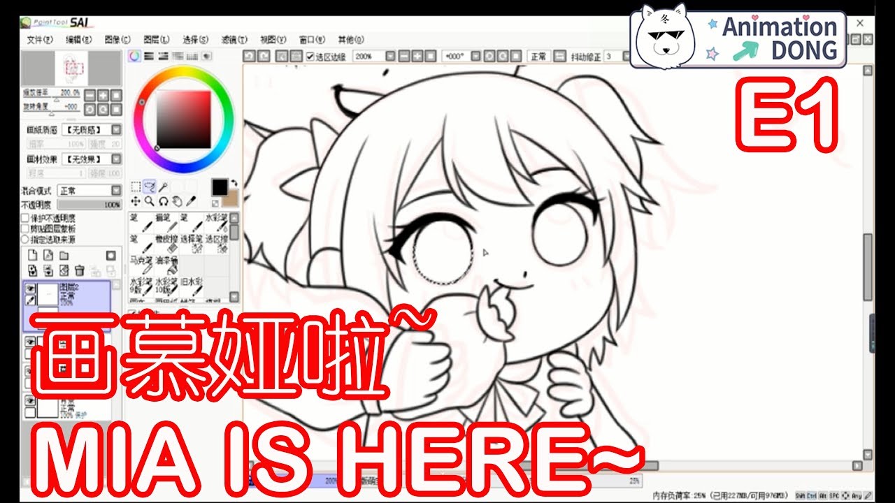 【DRAWING录屏绘画】Mia & JC Jane - YouTube