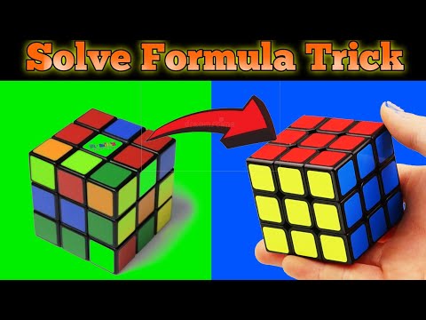 Cube formula/cube solve kaise karen/cube solve/cube solution,s/How to ...