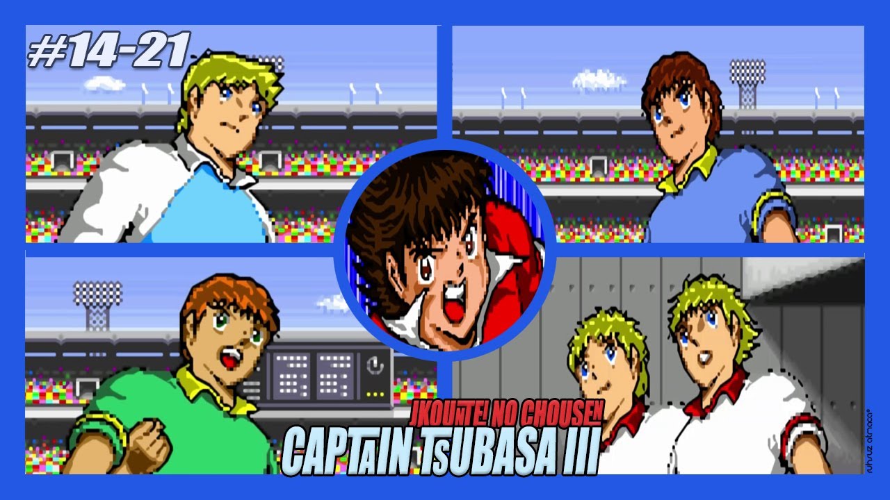 Captain Tsubasa 3: Koutei no Chousen (Part-3/Eng) |【SNES】 - YouTube