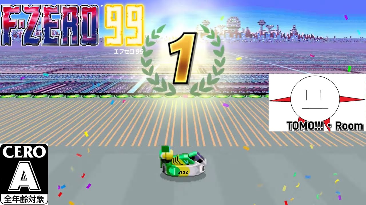 【F-ZERO99】はじめて正式に1位をとった瞬間 - YouTube
