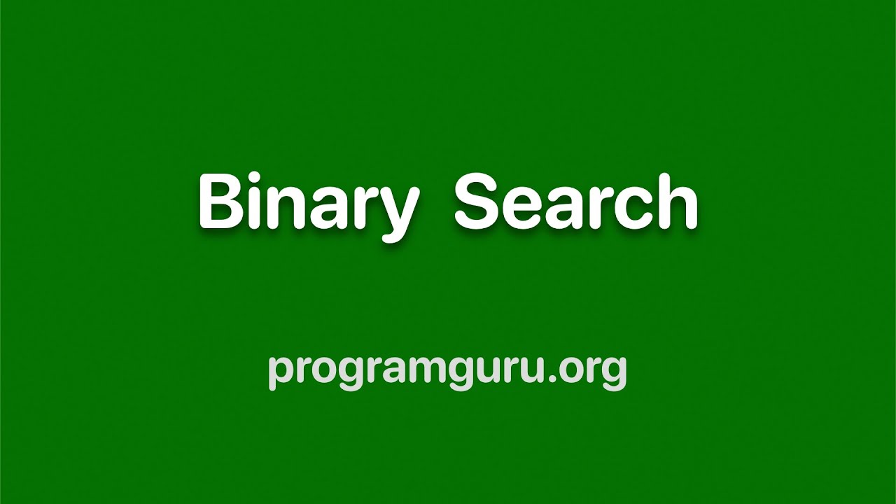 Binary Search Algorithm With Example Youtube