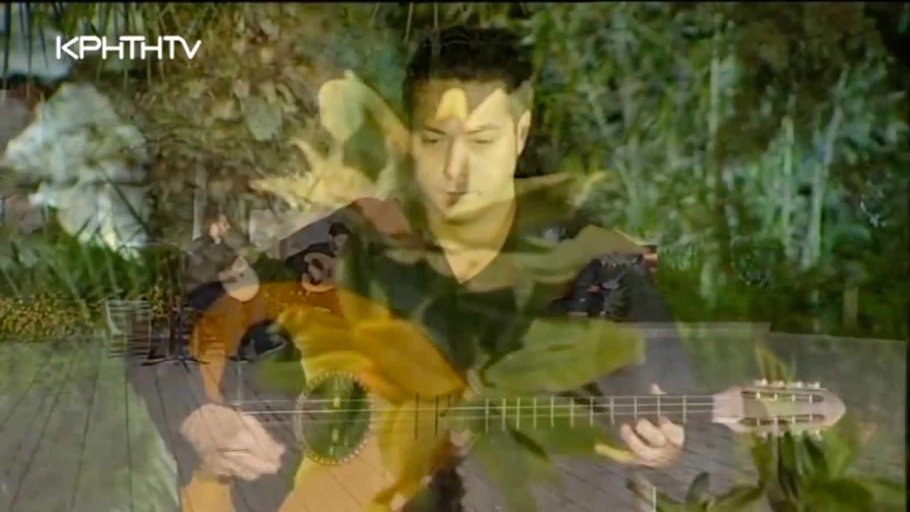 Μανιουδάκης Νίκος - Μ΄ έκανες και σ΄ αγάπησα - YouTube