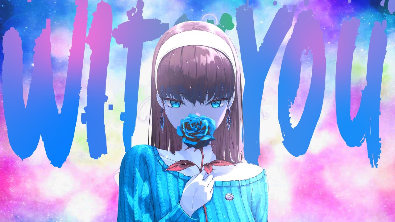 With You - AMV -「Anime MV」 - YouTube