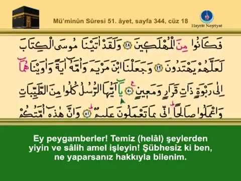 ONSEKİZİNCİ CÜZ KURANI KERİM SAYFA 344 - MÜ'MİNUN SURESİ