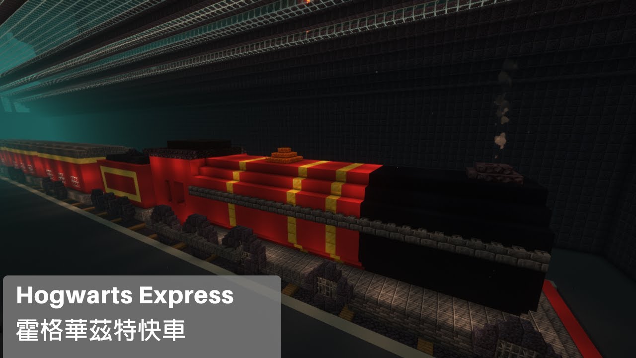 Minecraft Build | Simple Hogwarts Express Nether Portal #minecraft # ...