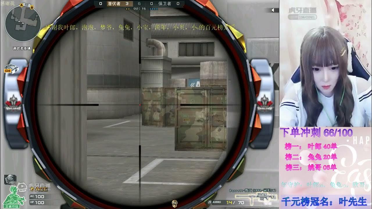 CF : Barrett | Born Beast CFPL SV - Compound - Powder makeup #13 - YouTube