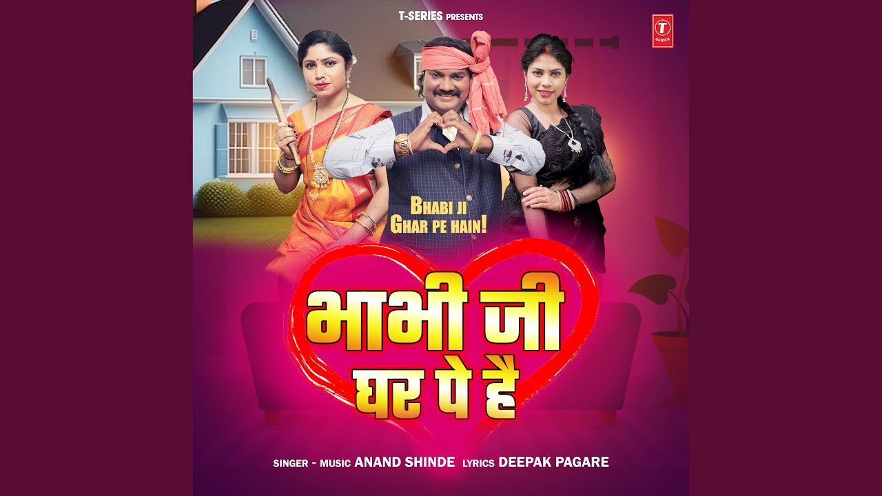 Bhabi Ji Ghar Pe Hain Youtube Music