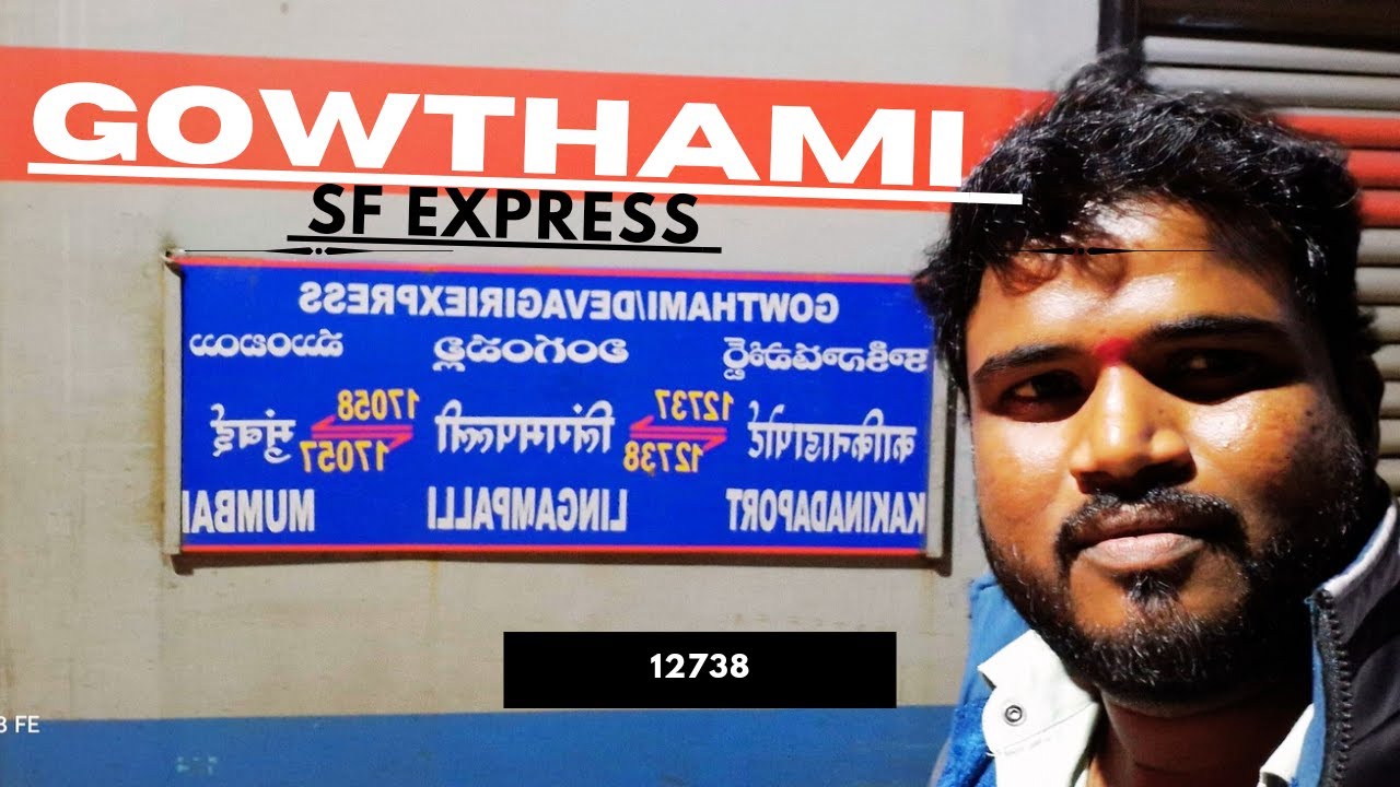 12738 Gowthami express | గౌతమీ ఎక్సప్రెస్ | Lingampally to kakinada ...