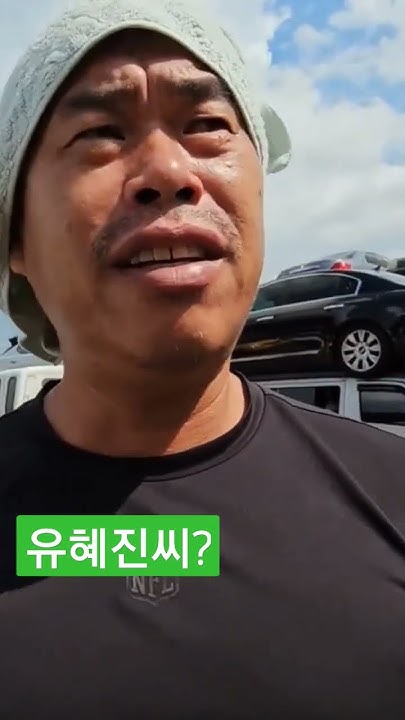애가 셋인데~ Youtube