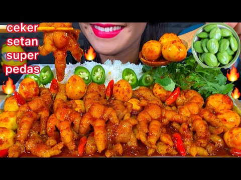 ASMR SPICY CHICKEN FEET, EGG & RICE *CEKER AYAM SETAN SUPER PEDAS MASSIVE Eating Sounds