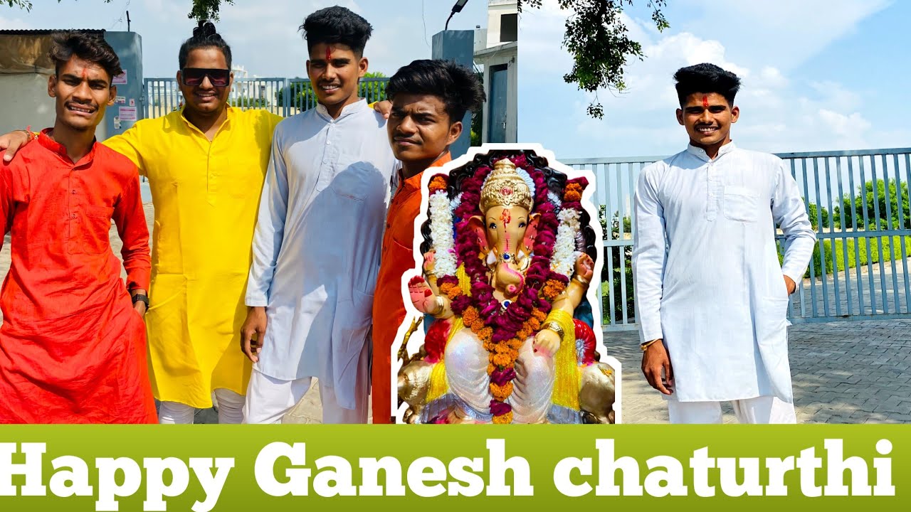 Ganesh Chaturthi Program 🎉 ll गणेश चतुर्थी महोस्व 🌟ll Ganesh chaturthi Shubharambh - YouTube