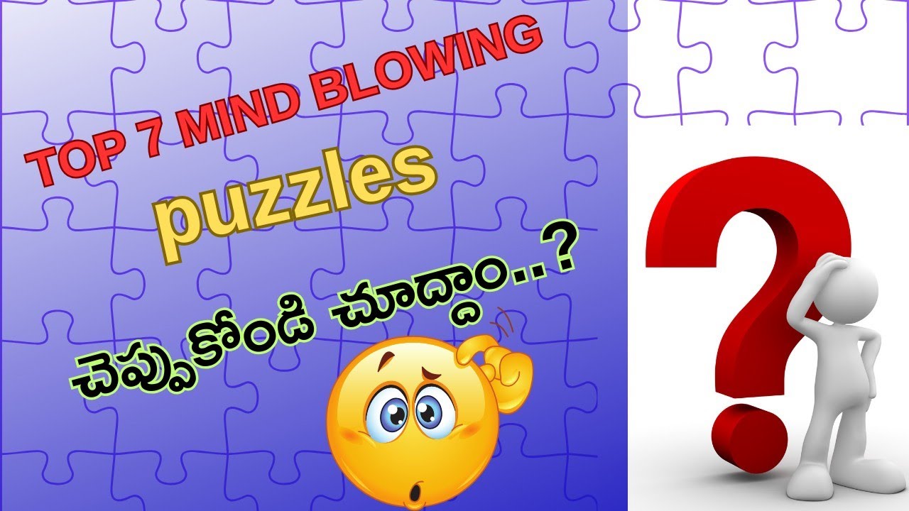 IQ test 10 most Popular tricky Questions || - YouTube