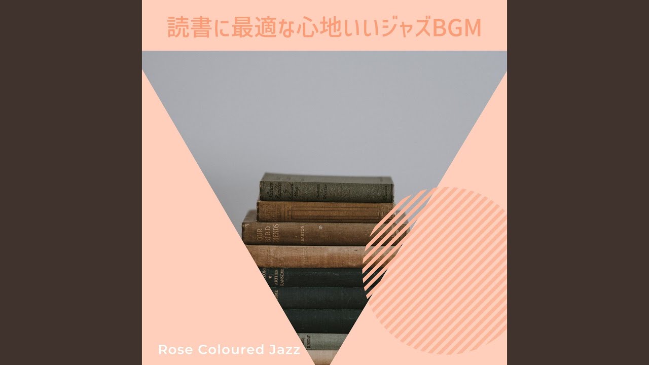 Soft Caress of Words - YouTube