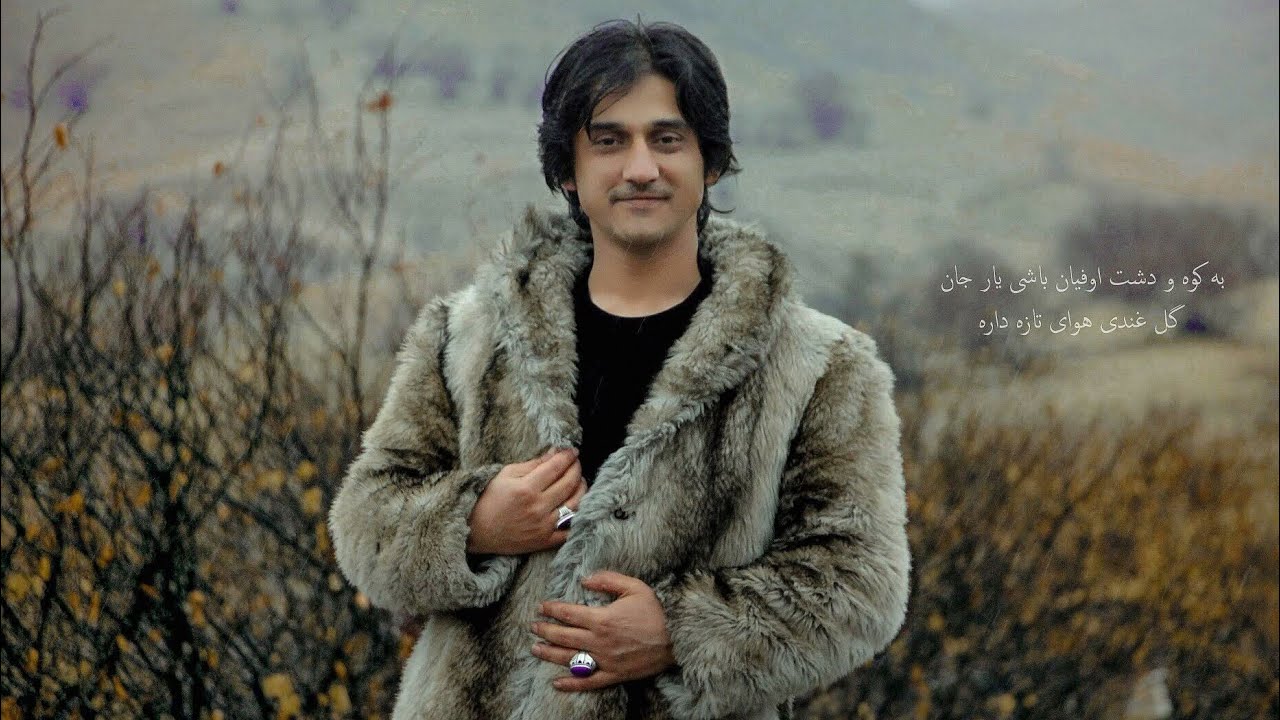 شرافت پروانی آهنگ شاد مجلسی Sharafat Parwani 2018 - YouTube