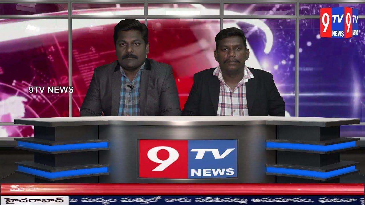 24-02-2020- 9PM BULLITEN || 9TV NEWS - YouTube