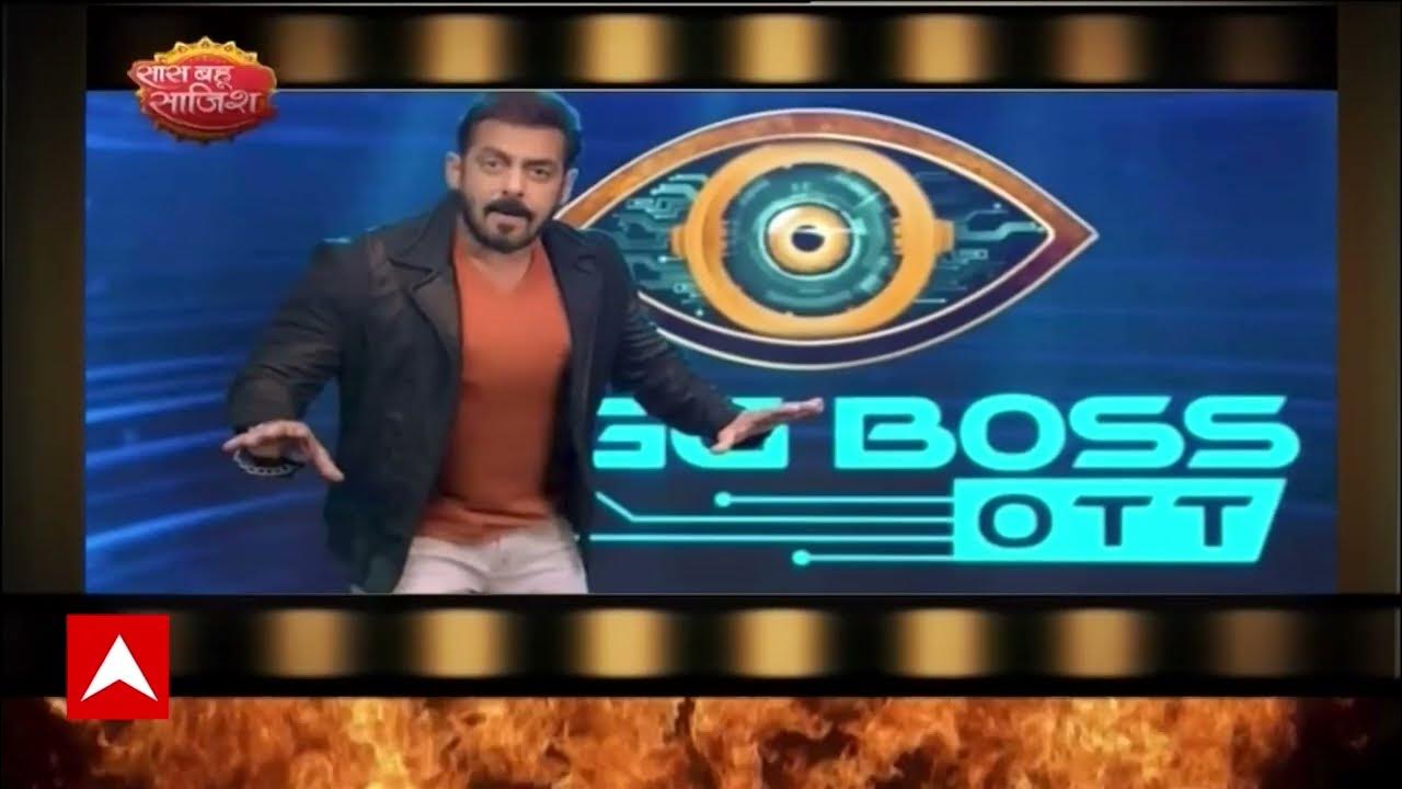 Bigg Boss OTT Season 3 के लिए fans हुए excited, 15 जून से होने वाला है शुरू #hotnews #sbs - YouTube