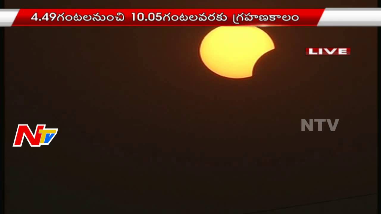 Total Solar Eclipse Today | Live Updates | NTV - YouTube