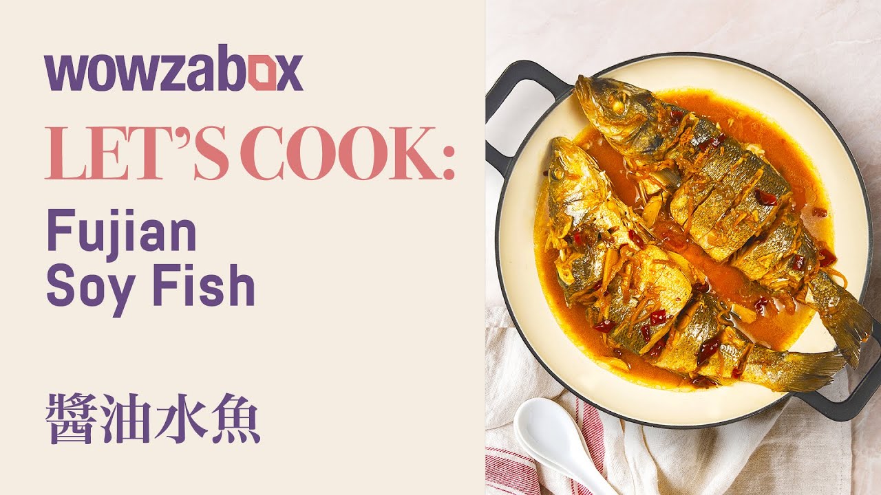 Fujian Soy Fish - YouTube