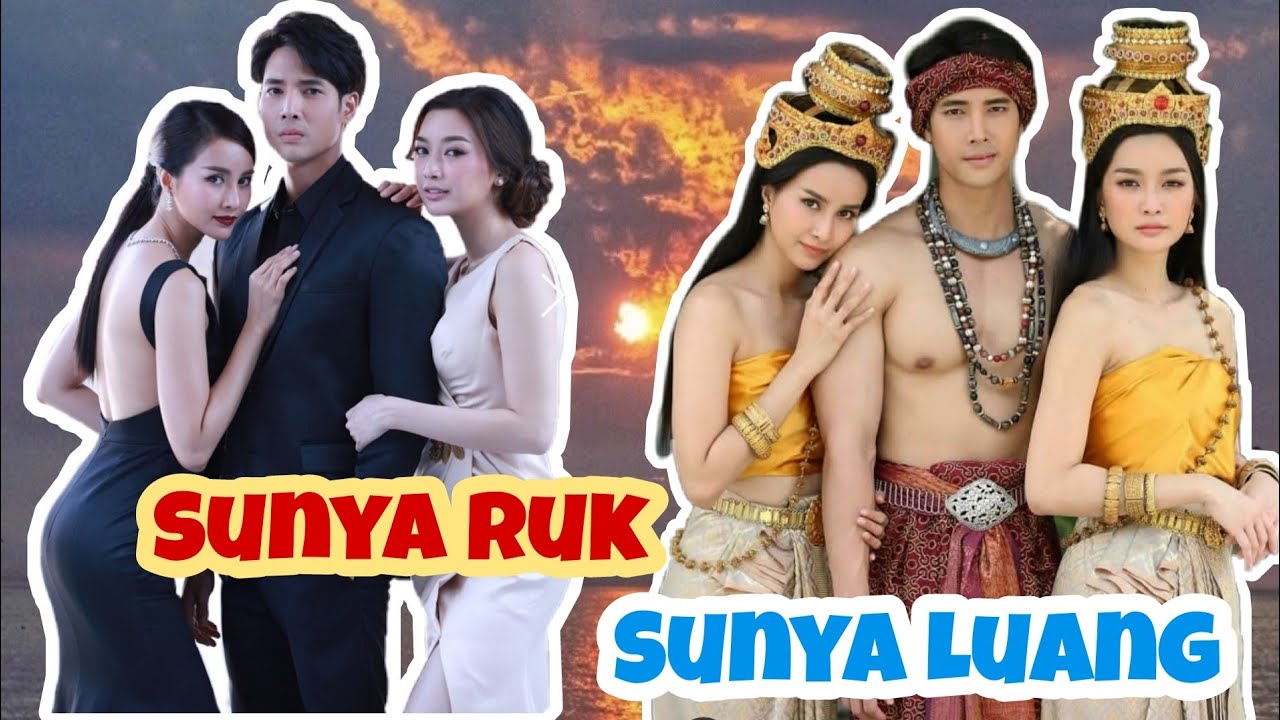 Denkhun - Namwhan Phulita - Namfon Patcharin on thai new drama 2020 Ch3 “Sanya Ruk Sanya Luang ...