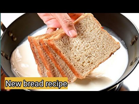 If You Have Bread At Home Make This Quick And Easy Recipe |Bread Recipe ...