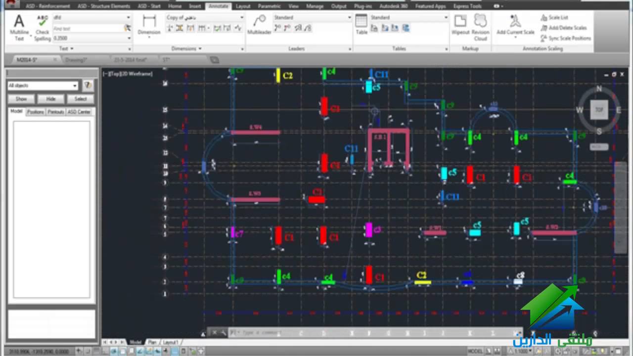 SHOP DRAWING USING ASD 2014 | Aldarayn Academy | Lec 4 - YouTube