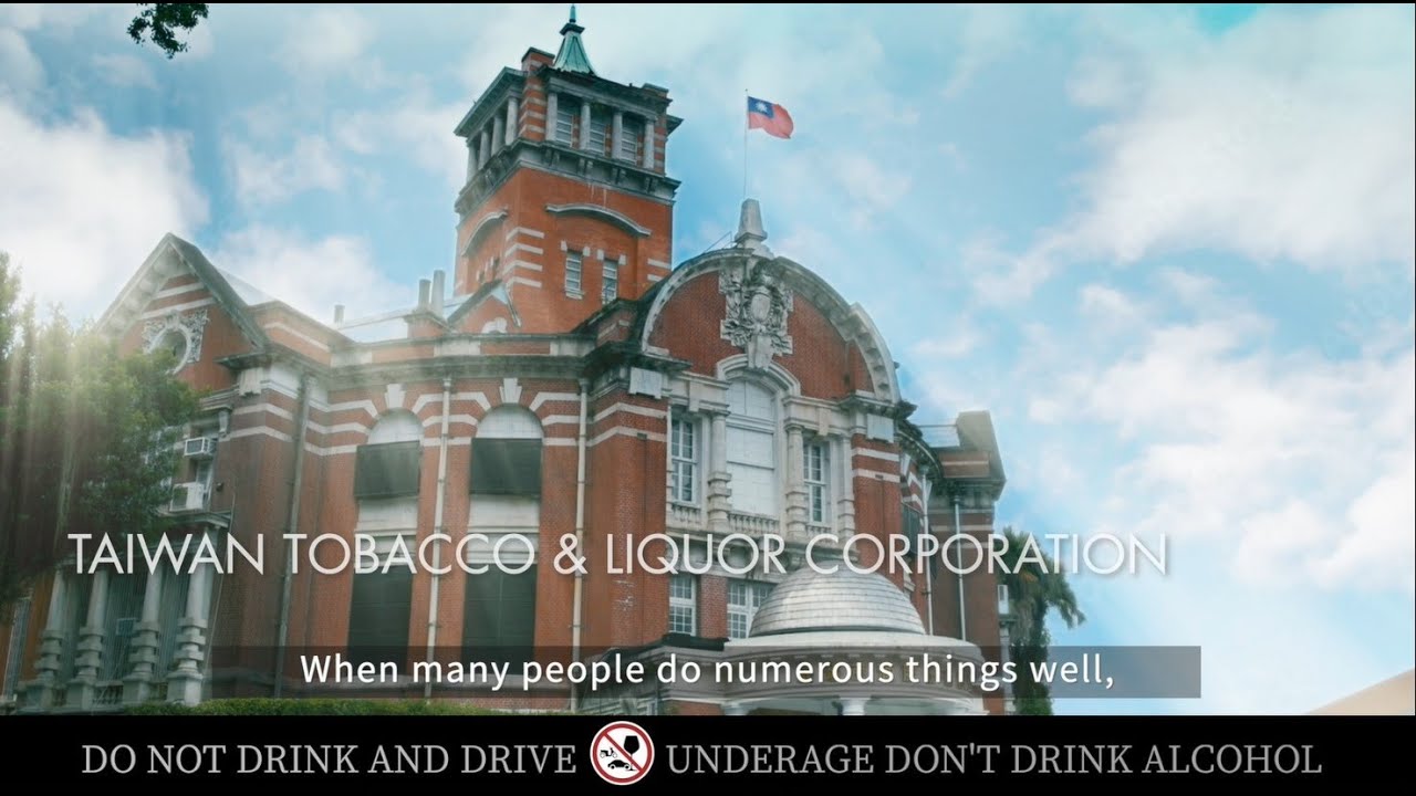 臺灣菸酒TTL | Company Profile Video (Full Version) - YouTube