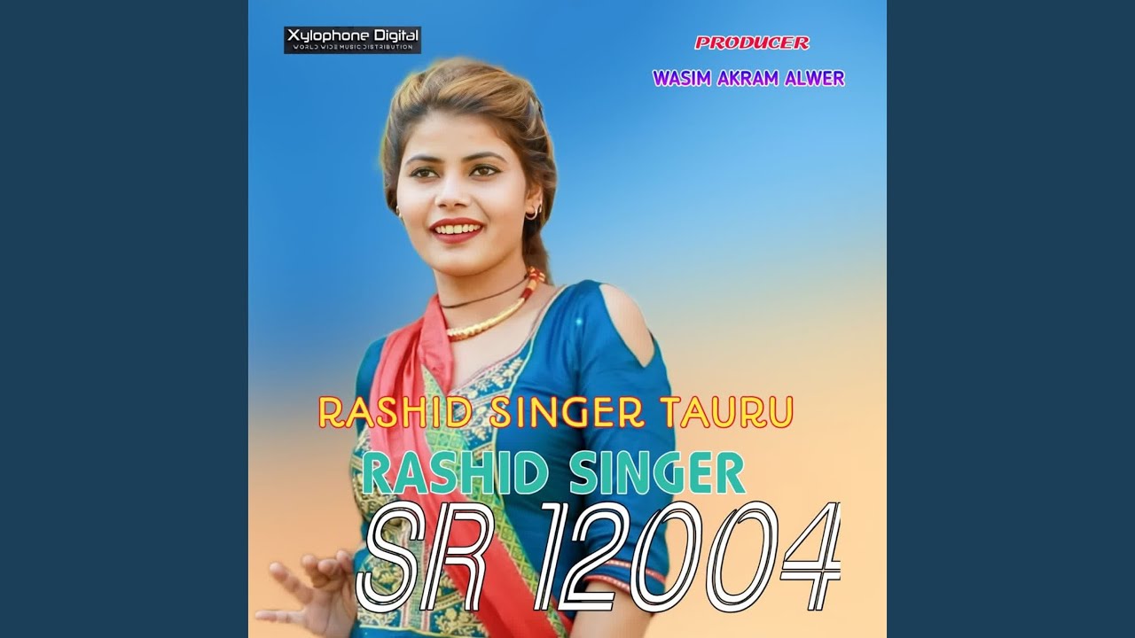 Rashid Singer SR 12004 - YouTube