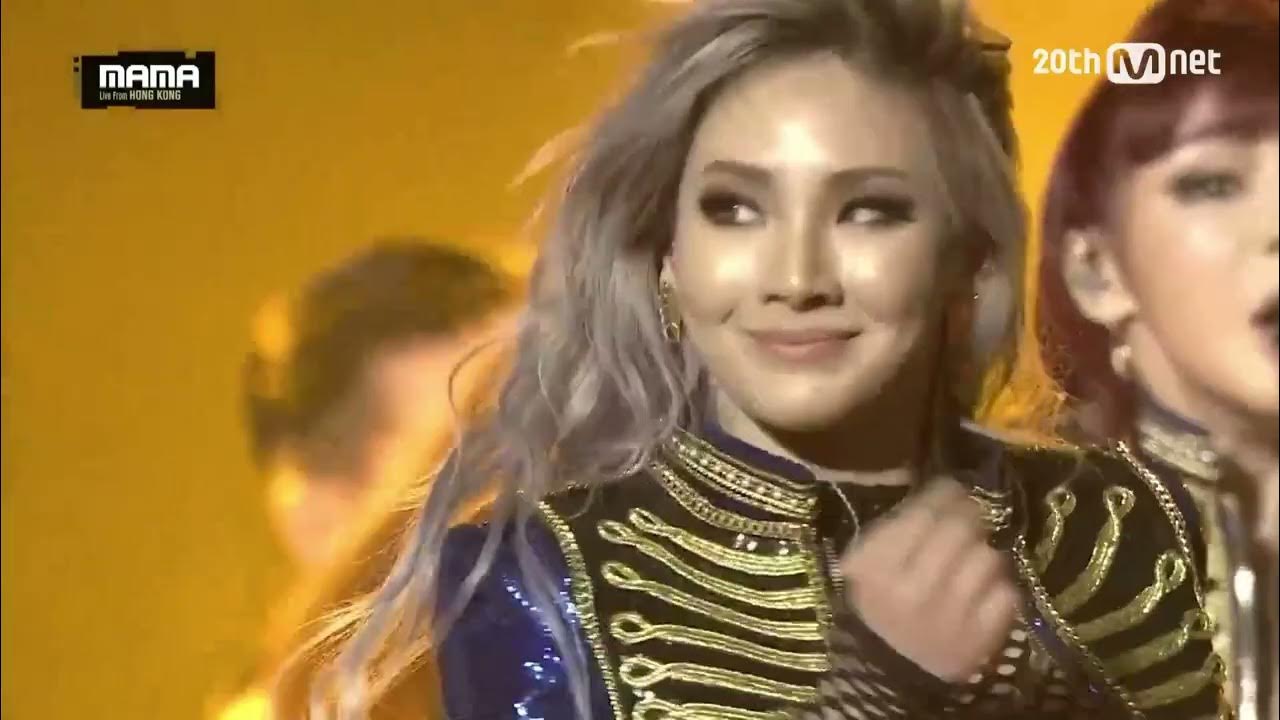 2NE1-Fire + AM THE BEST KPOP Concert MAMA - YouTube