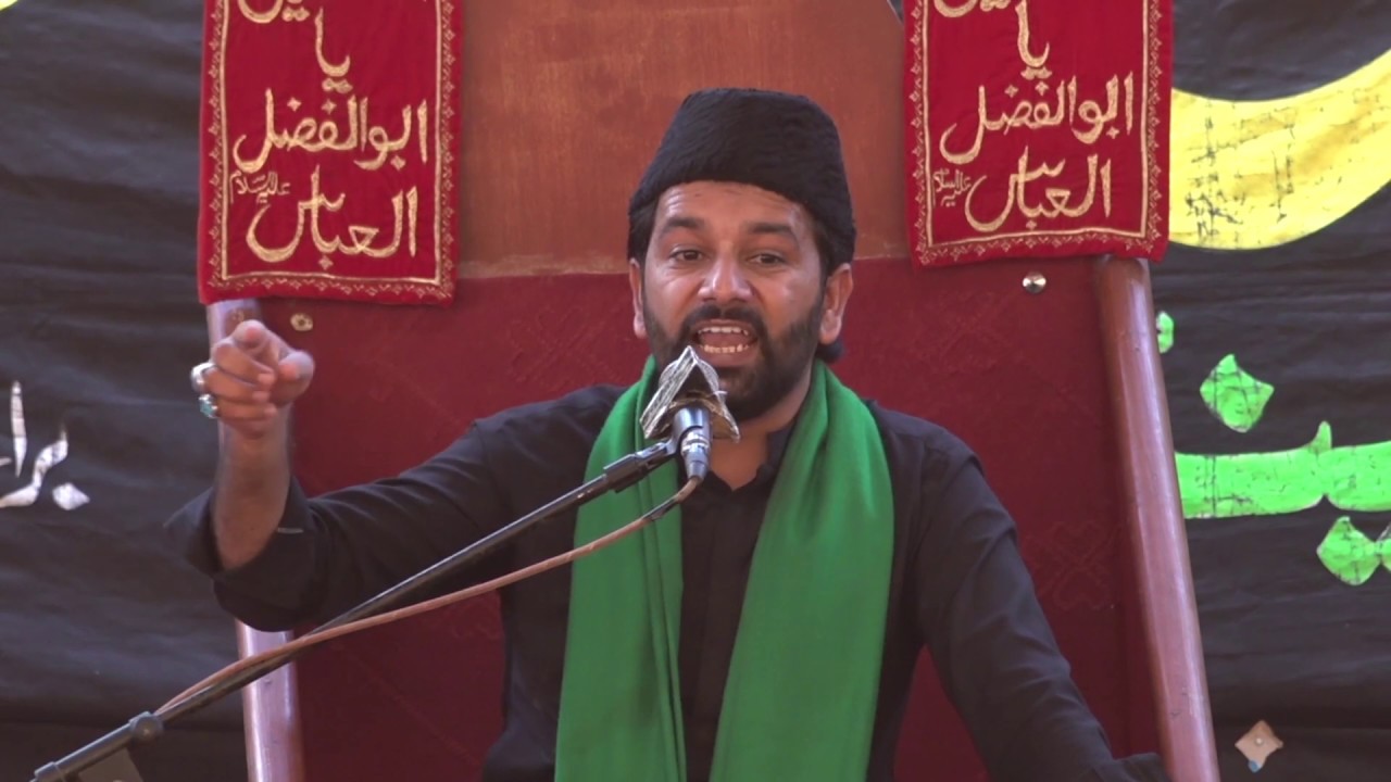 (04) 13 SAFAR 2018 alama AMEER HAIDER - YouTube