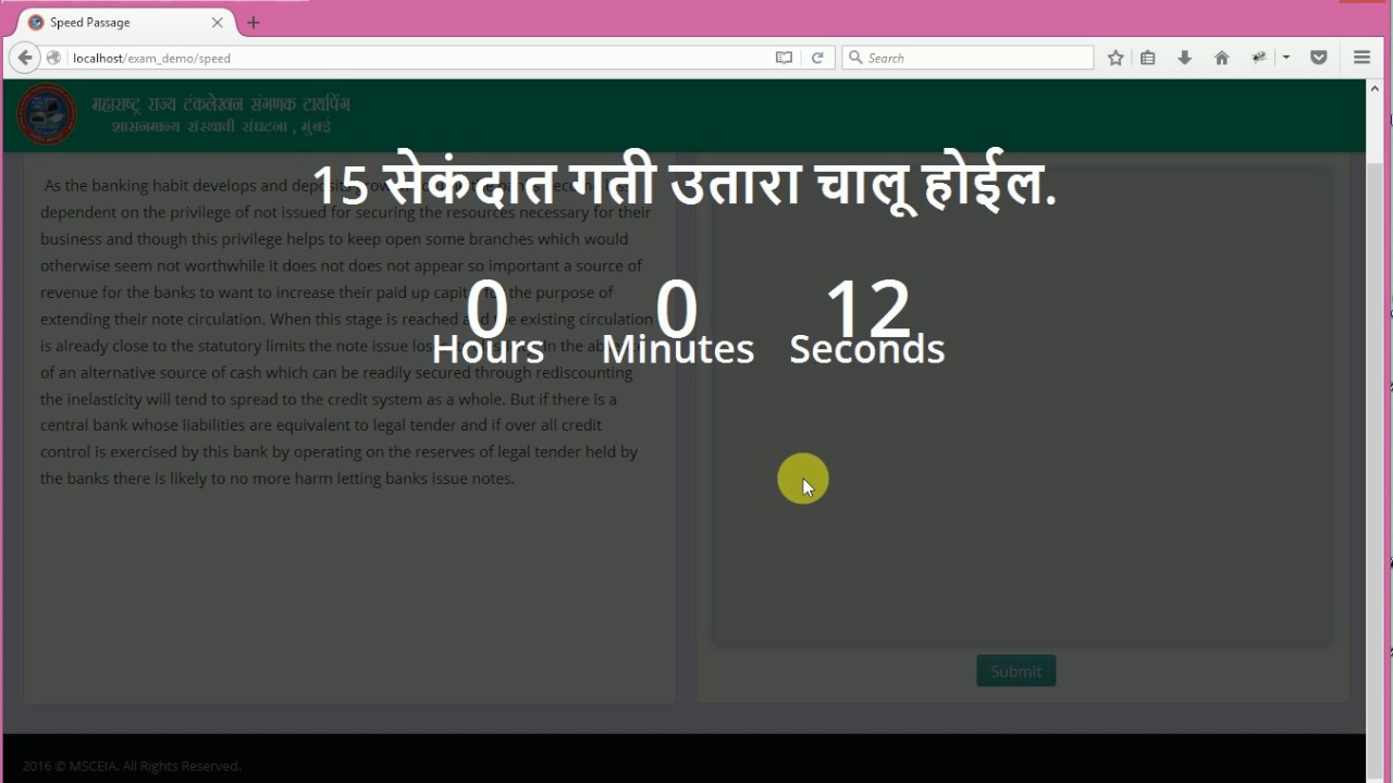 Mscit demo exam practice - bassopm